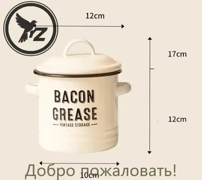 Миниатюрный эмалированный горшочек для сала с ручками ретро для хранения специй