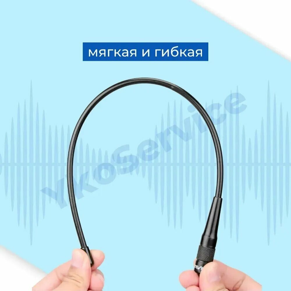 Антенна для рации Retevis HA06 (SMA-Female), VHF (136-174). Антенна для рации baofeng; Kenwood; quansheng.