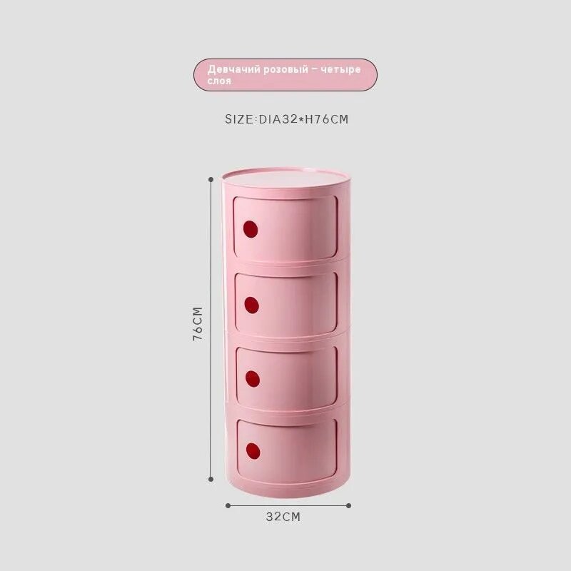 LeerX Тумба детская розовая 4 секции, 32х32х76 см, для хранения вещей