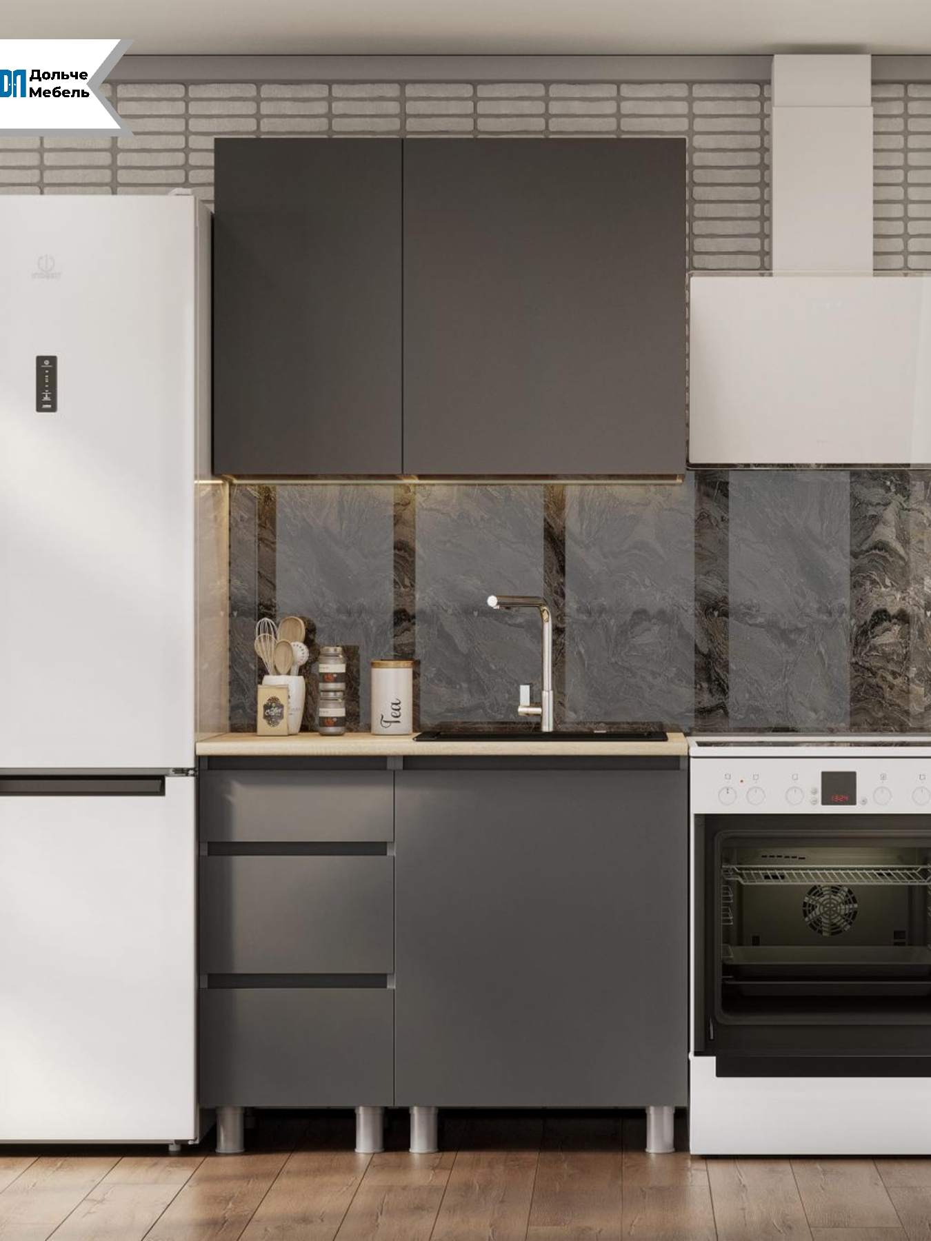 Кухонный гарнитур Денвер 1 м модульная кухня прямая, набор для маленькой кухни, без столешницы, графит серый