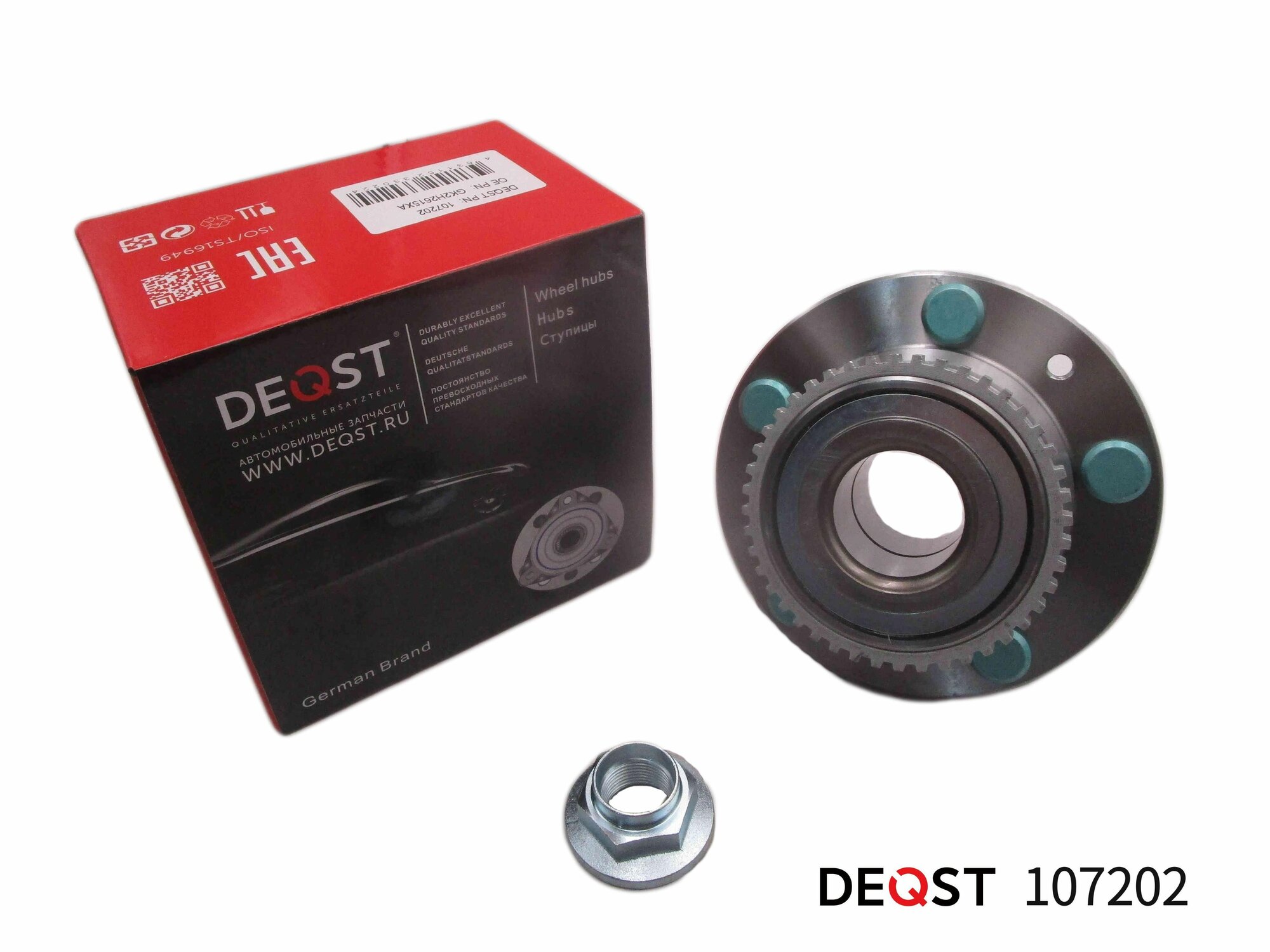 Ступица с подшипником в сборе задняя MAZDA 6 I/MPV II 99-07 DEQST 107202