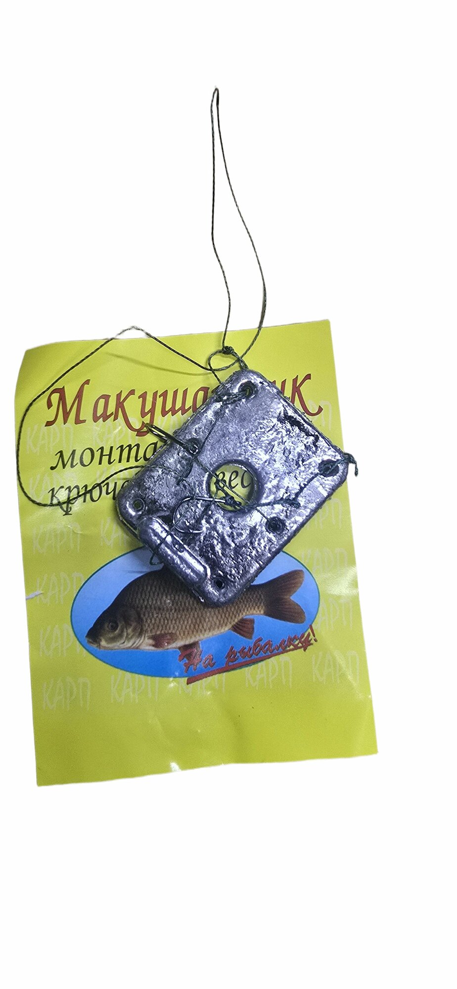 Монтаж рыболовный "Макушатник" 2 крючка, размером №9, вес 60гр
