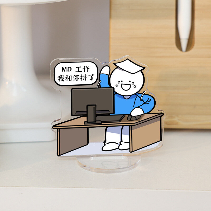 Креативные маленькие украшения для рабочих мест, эмоциональная стабильность, не злись, декор для офисного стола, исцеляющий и простой