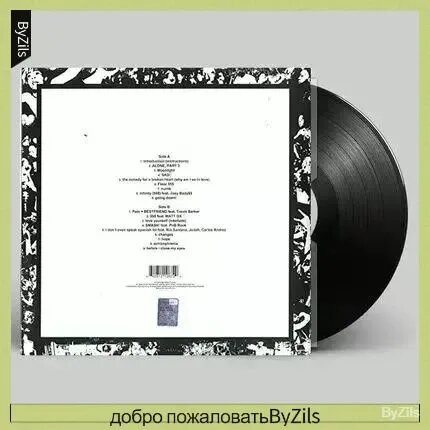 Виниловая пластинка Xxxtentacion - ? (Vinyl) Импортное издание, Европейский Союз, альбом — фото 1