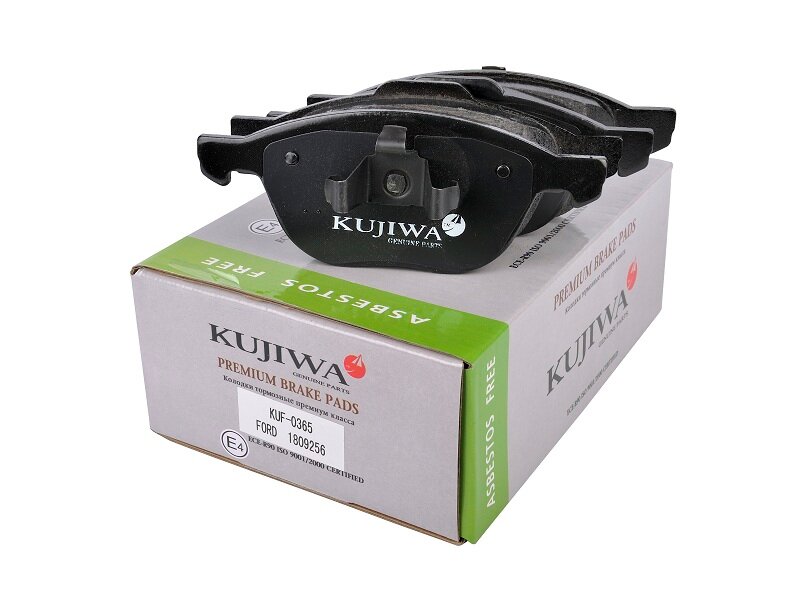 Колодки тормозные передние с пластинами KUF0365 KU