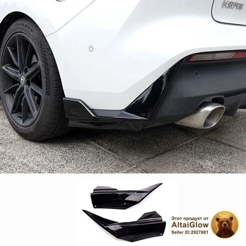 Защита внешних частей автомобиля для Changan UNI-V 2021-2022, 2 шт, ABS пластик, черный