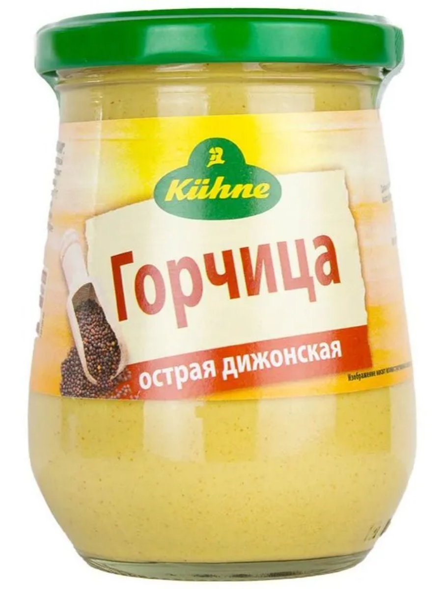 Горчица Kuhne Дижонская острая, 250мл