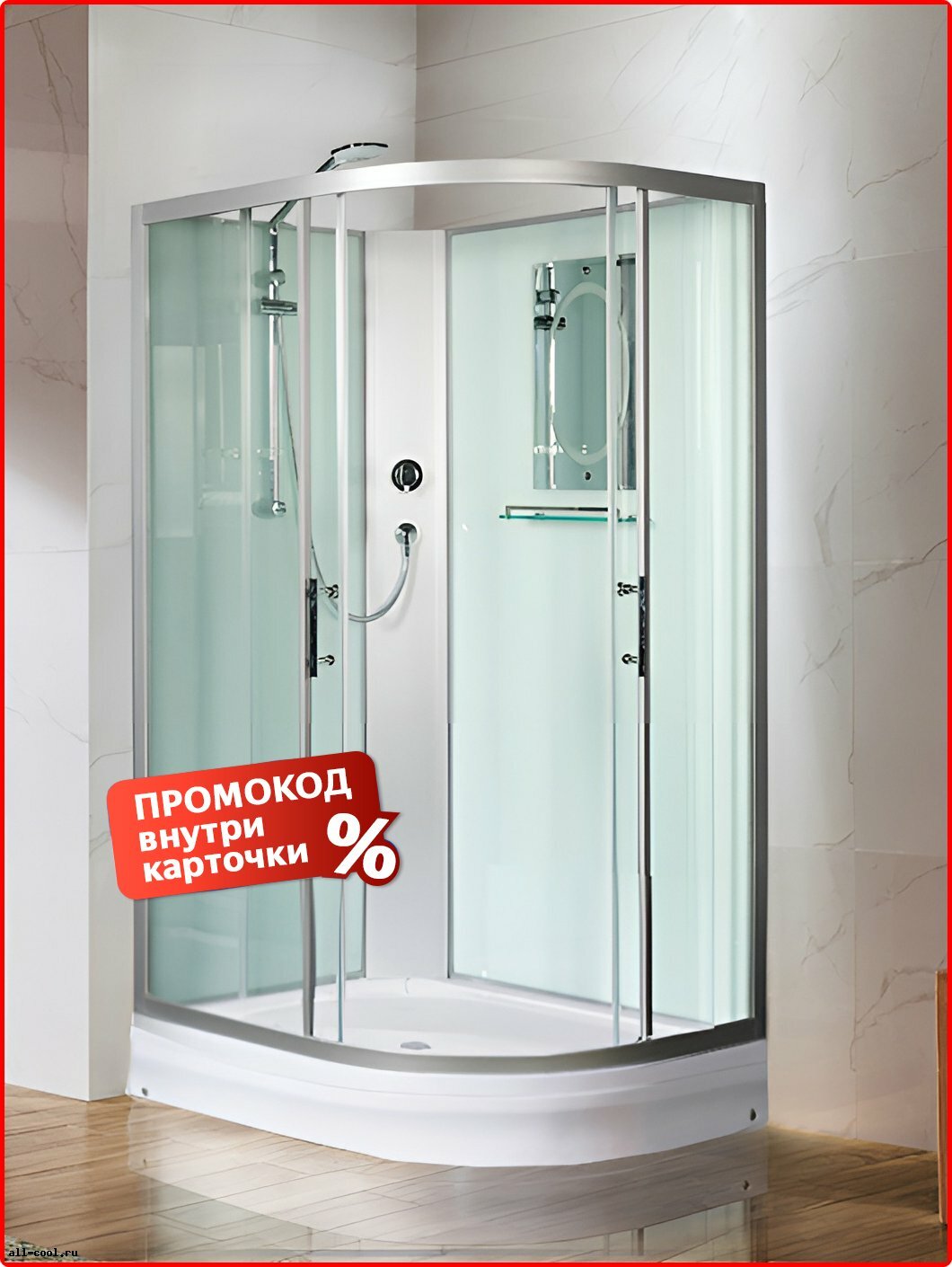 Душевая кабина WELTWASSER Giacobbe 120x90 средний поддон, четверть круга, серебристый, левосторонняя