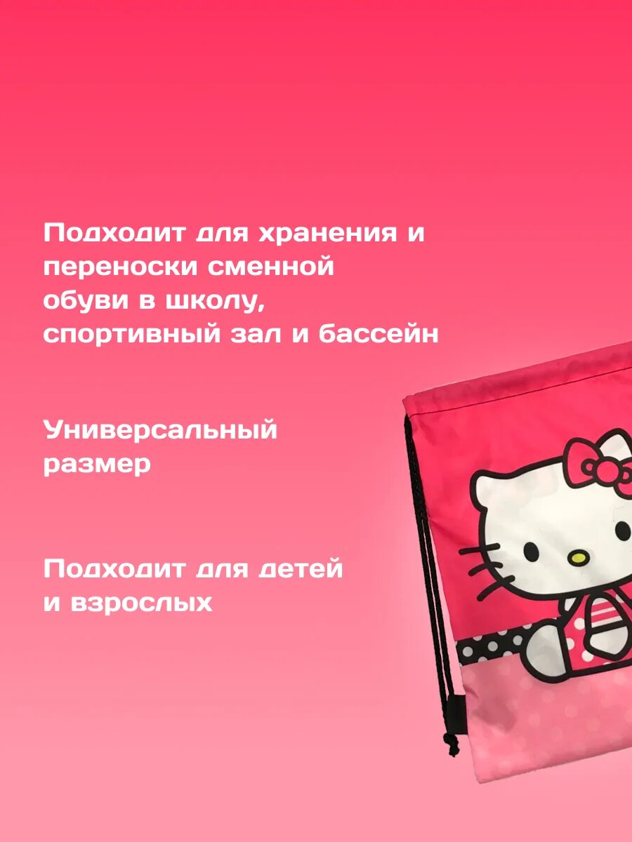 Сумка шоппер , розовый — фото 1