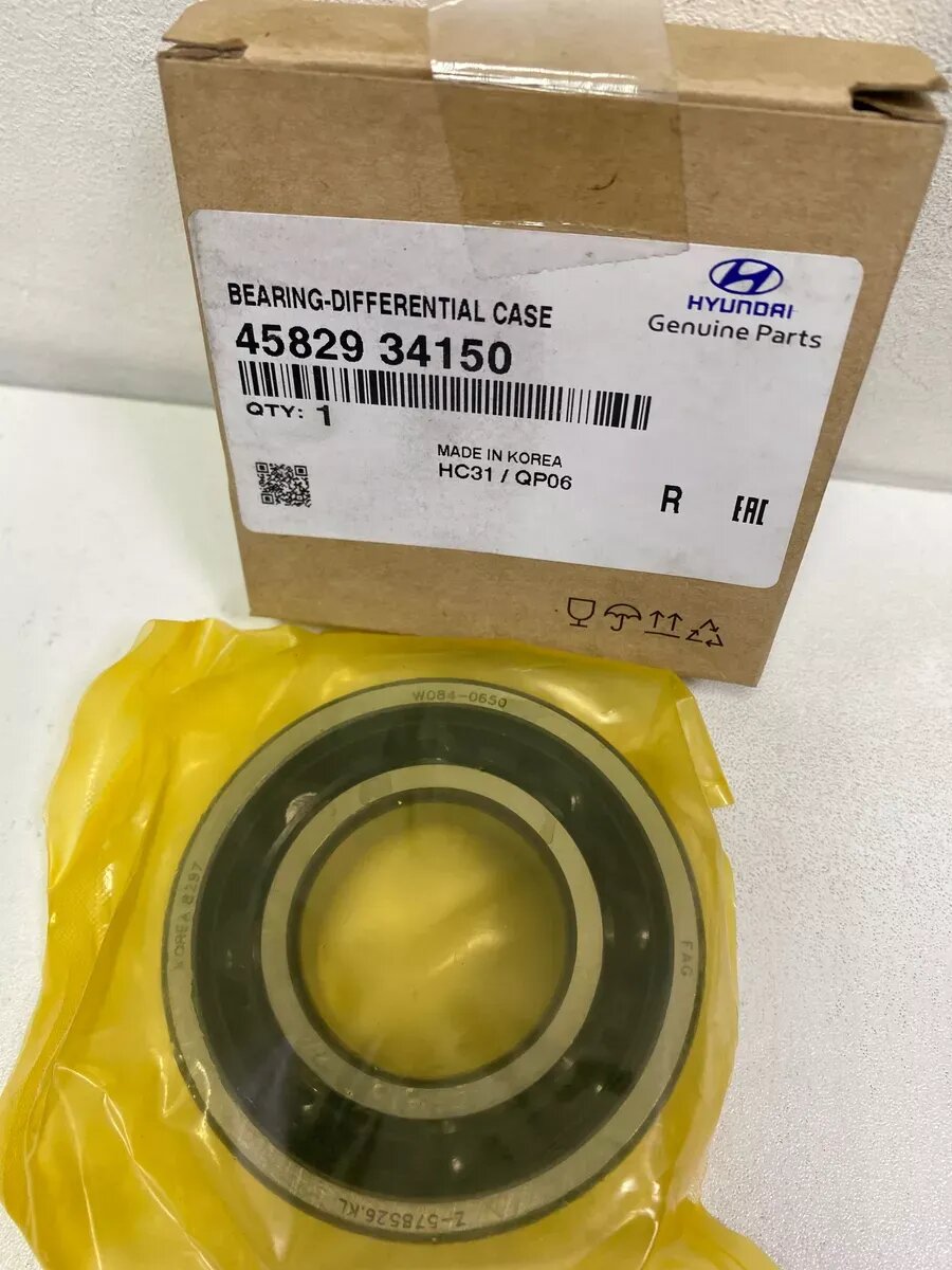 Подшипник дифференциала AVT ATA/VRN A/T Hyundai/Kia