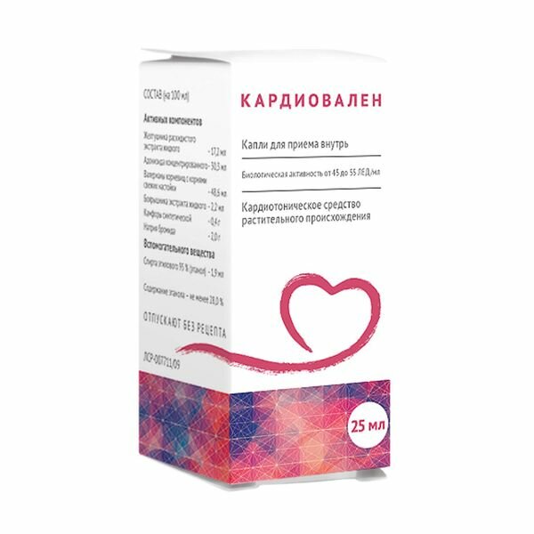Кардиовален капли для приема внутрь 25мл