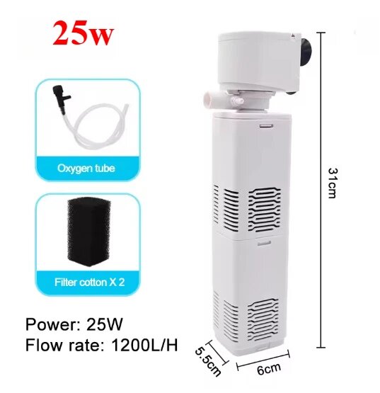 Бесшумный фильтр-насос для аквариума, 25W, 1200L/H, White 900F