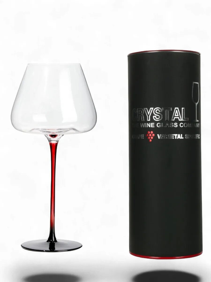 Бокал "Китобой", стекло, 700мл, подарочная коробка, кораллово-красный