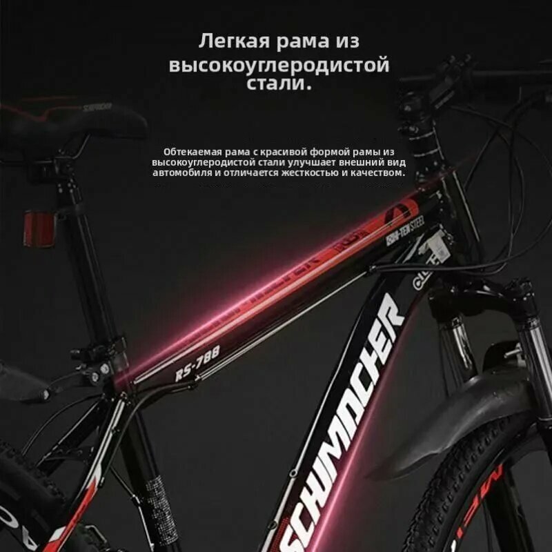 Велосипед BMX, 3 — фото 1