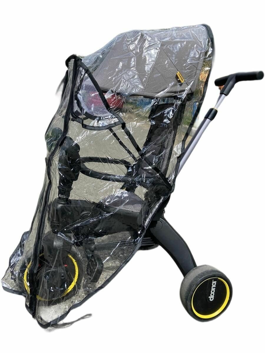 Аксессуар для детского транспорта