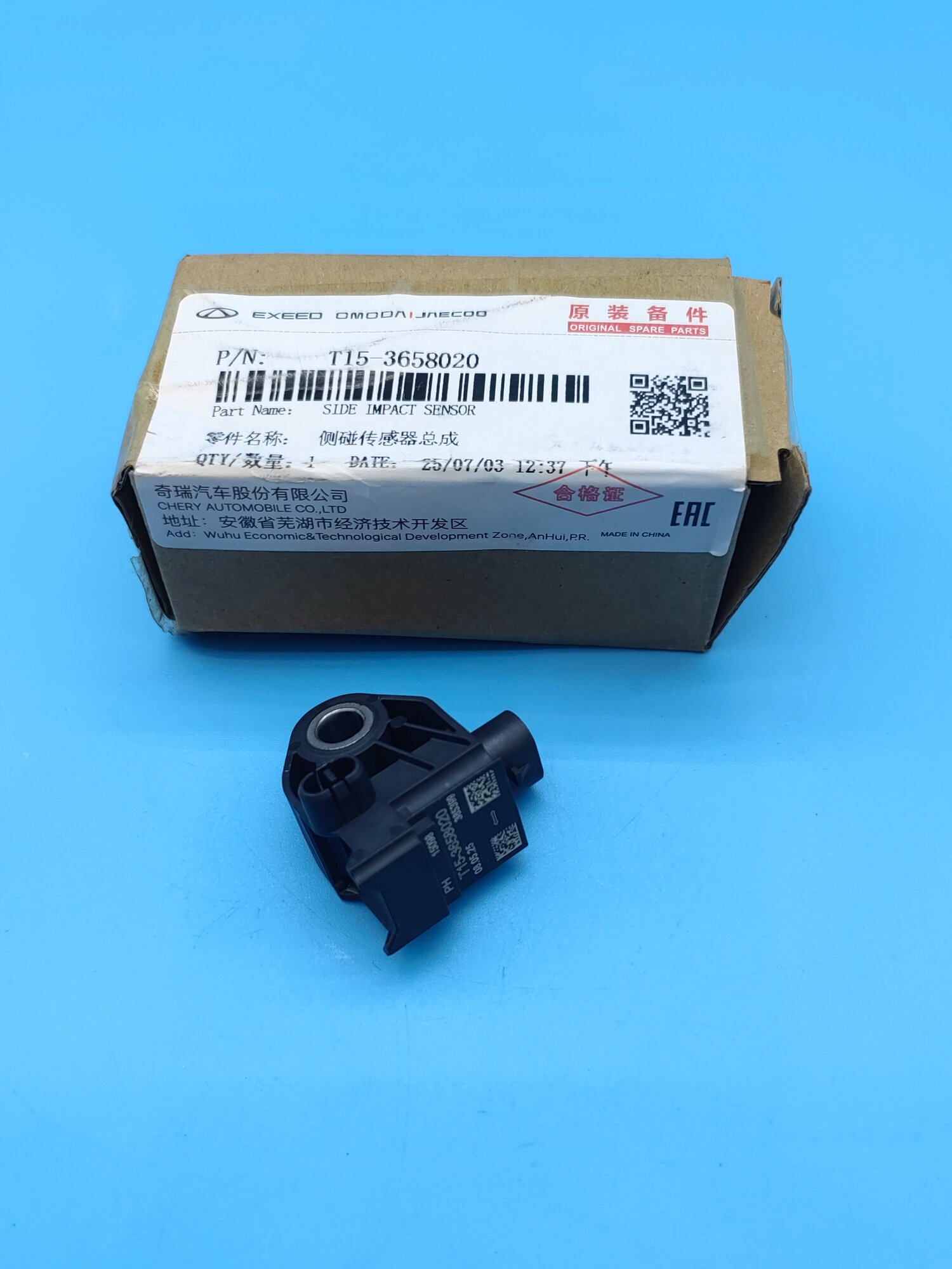 CHERY Датчик удара боковой Chery Tiggo 7 pro max рестайлинг T153658020