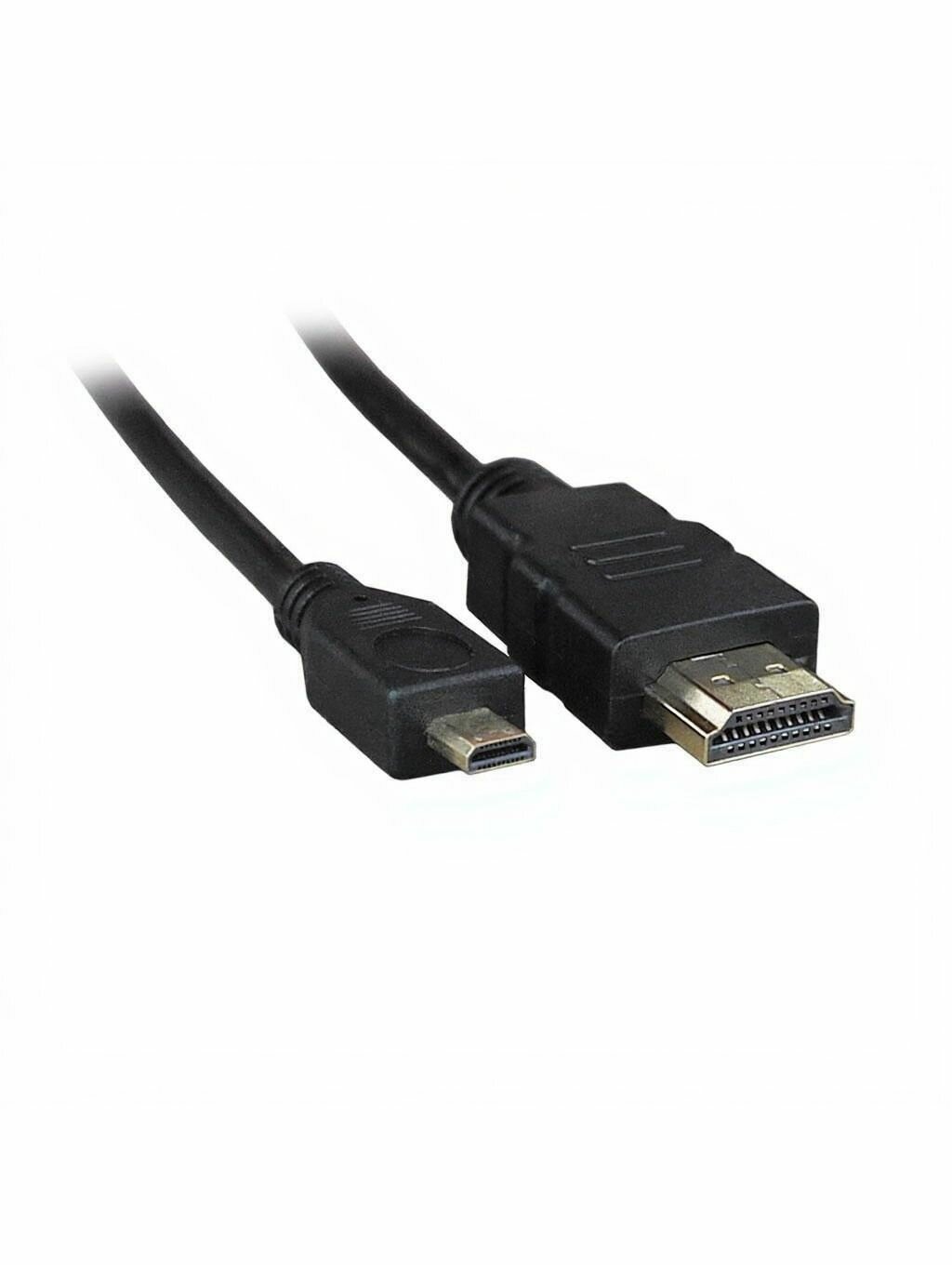 Кабель для Raspberry Pi 4 HDMI (M) to microHDMI (M) длина 50сm