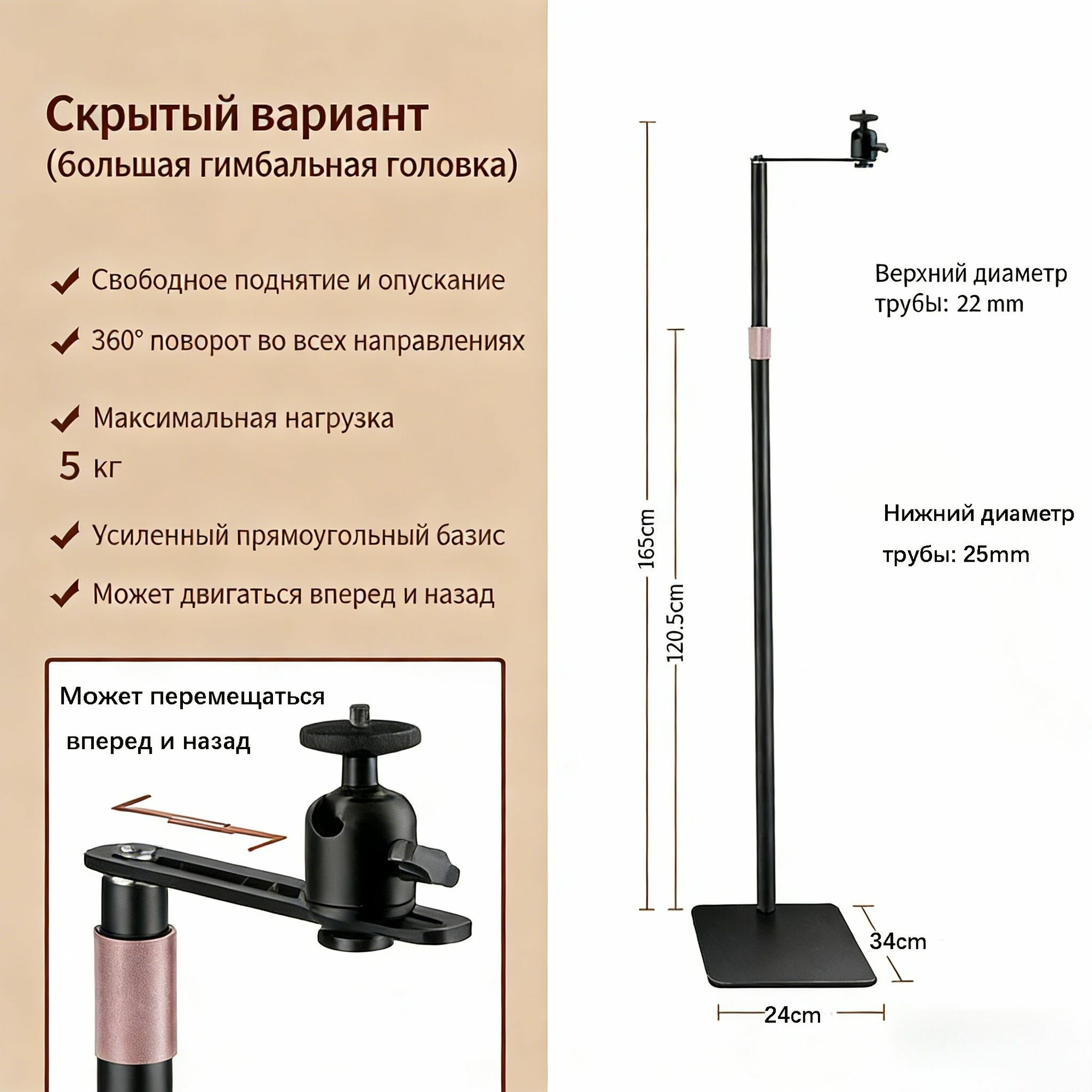 Подставка для проектора с вращающейся головкой -универсальная подставка для домашнего кинотеатра и офиса