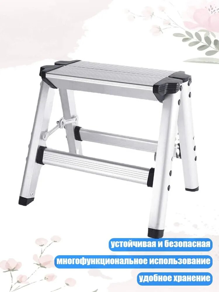 Многофункциональная алюминиевая складная лестница-ступенька с улучшенными противоскользящими ступенями, легкая для дома и кухни