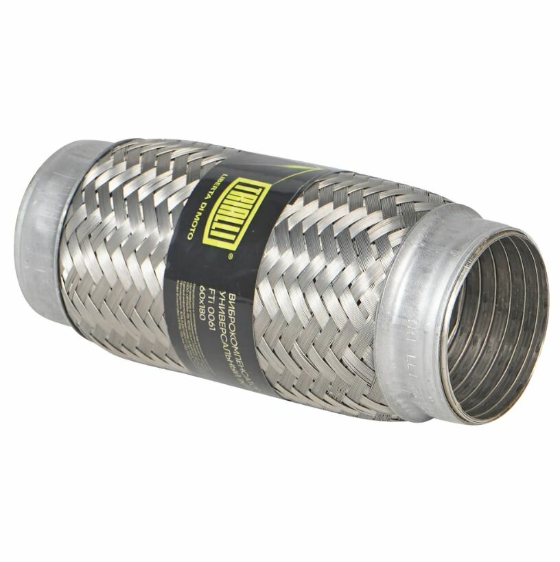 Гофра выхлопной трубы 60*180 (компенсатор) InterLock (нерж. сталь)