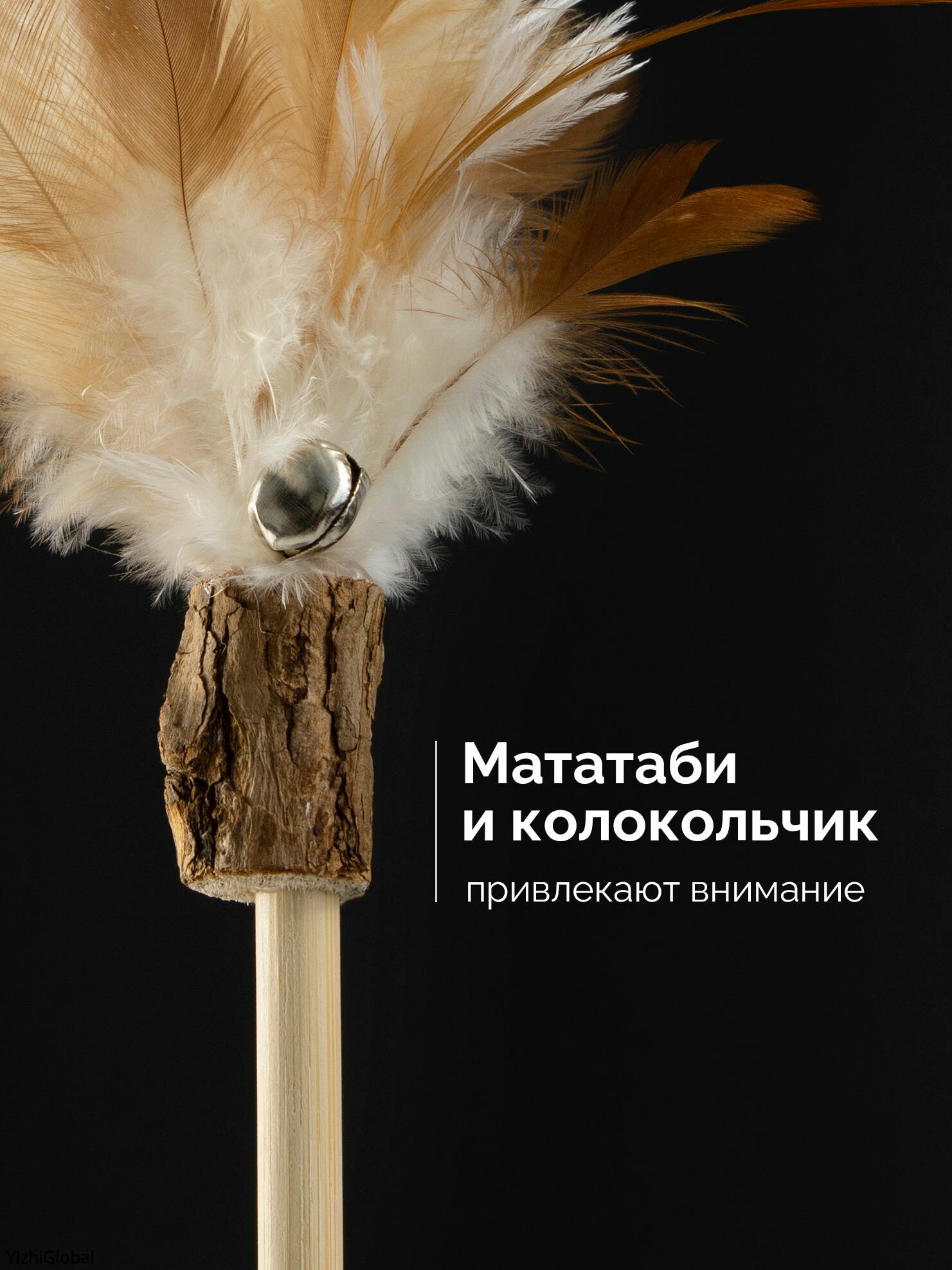 Игрушка для животных — фото 1