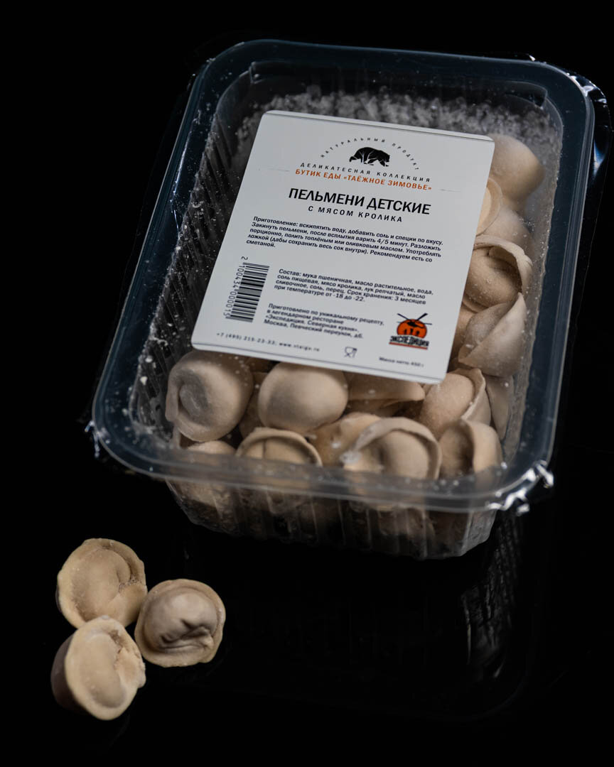 Пельмени с мясом кролика 450г, Ручная лепка, 100% натурально, Категория А