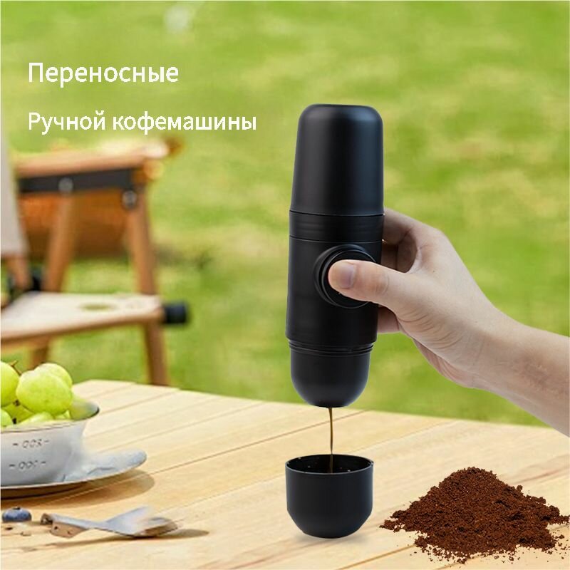 Кофеварка капельная 43F87D9C53814135AAFE337F9392DA79, черный