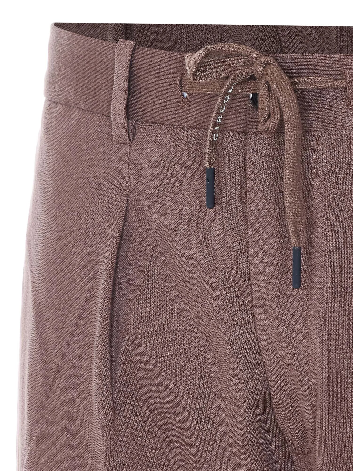 Брюки Circolo 1901 Drawstring waist trousers, размер 48 — фото 1