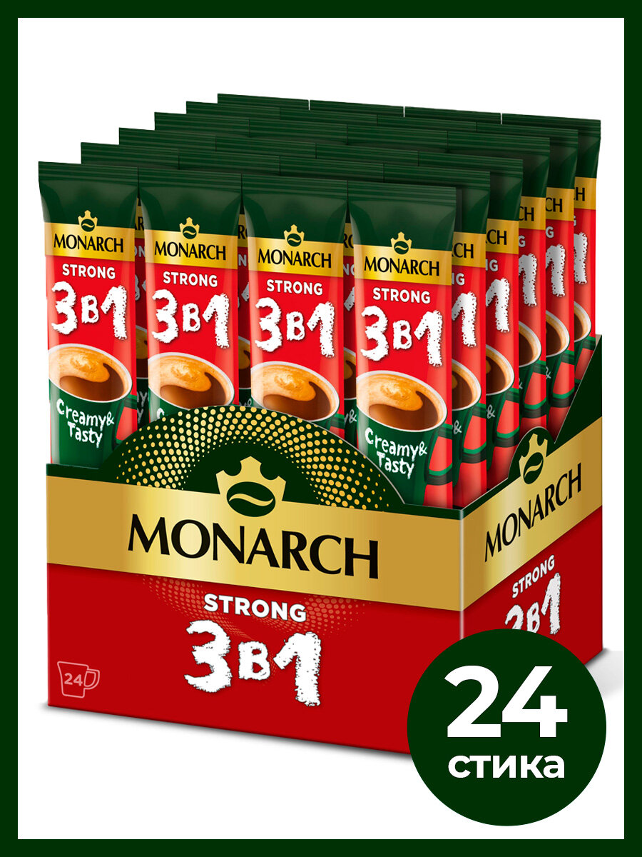 Monarch Strong 3 в 1 натуральный растворимый кофейный напиток, 24 стика
