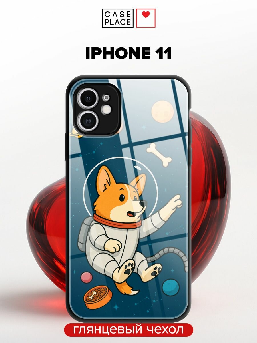 Чехол на Apple iPhone 11 / Айфон 11 с принтом "Корги в скафандре"