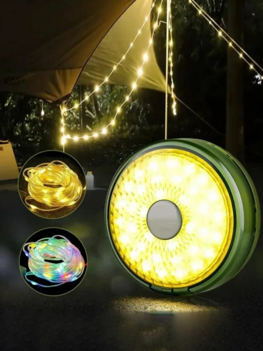 Уличная гирлянда-фонарь для кемпинга, палаточная, аккумуляторная, CAMPING LIGHT 10 м, разноцветно- желтый свет