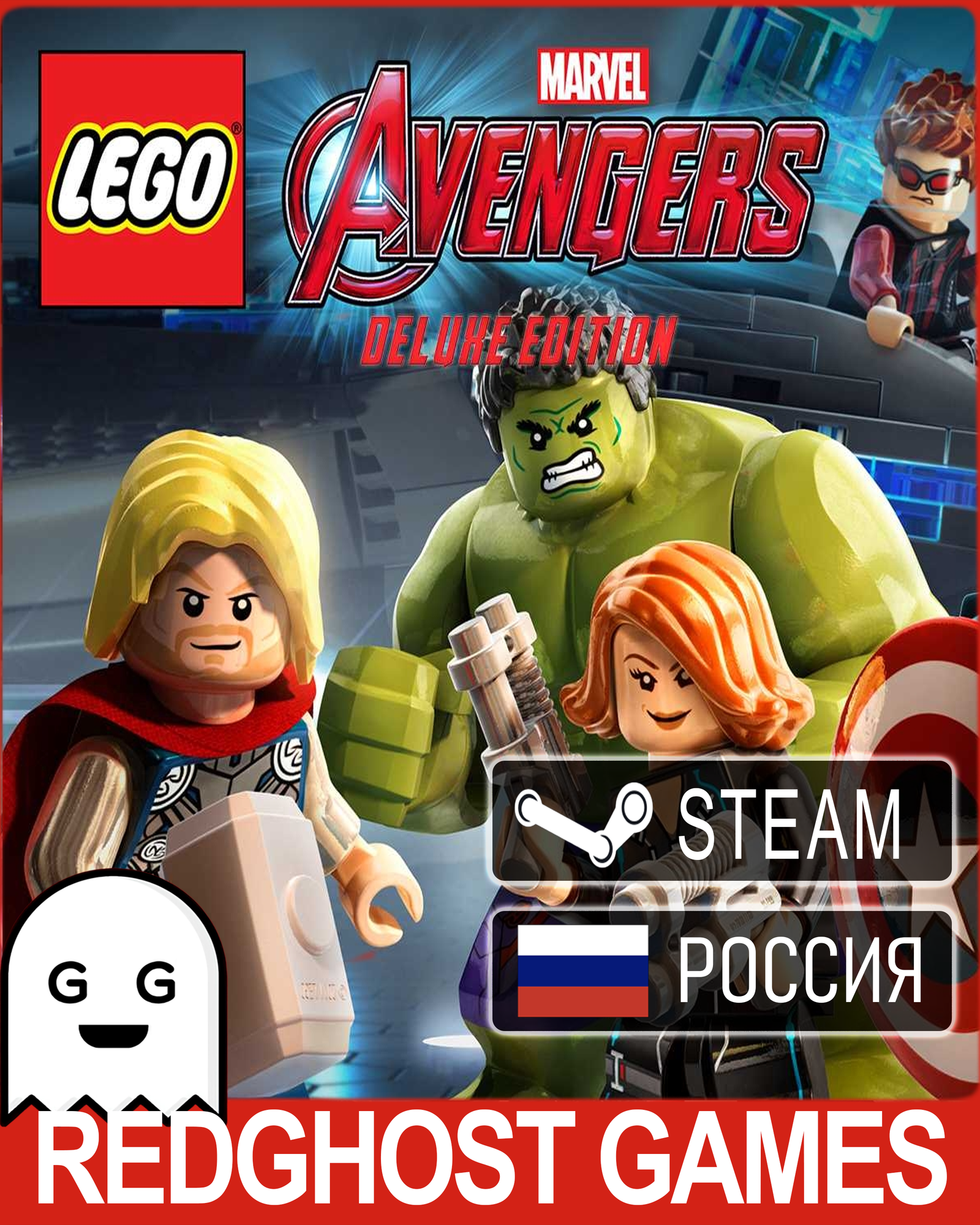 Игра LEGO Marvel's Avengers Deluxe Edition цифровой код для PC(ПК), Русский язык. Steam подарок Россия