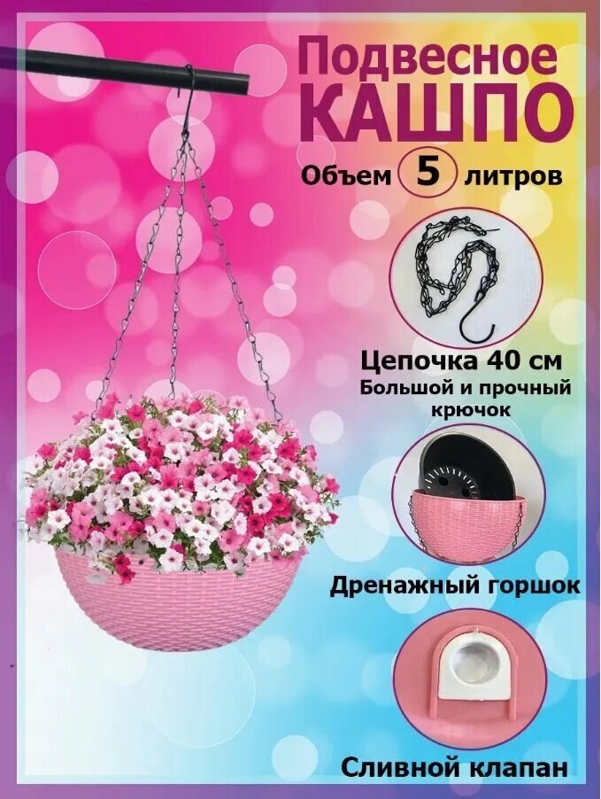 Вазон 5 л, 55 см, 2 шт, цвет серый металлик