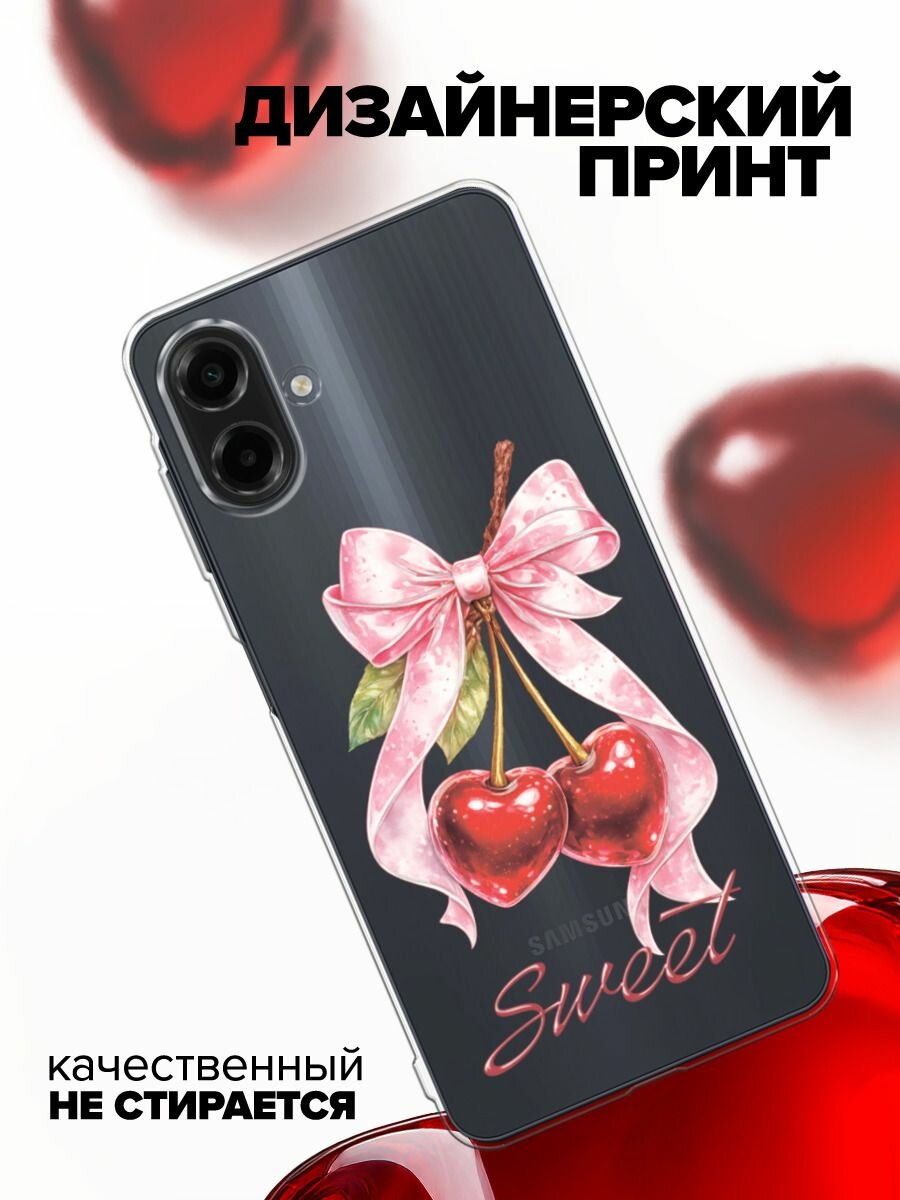 Силиконовый чехол на Samsung Galaxy A07 / Самсунг А07 с принтом Sweet — фото 1