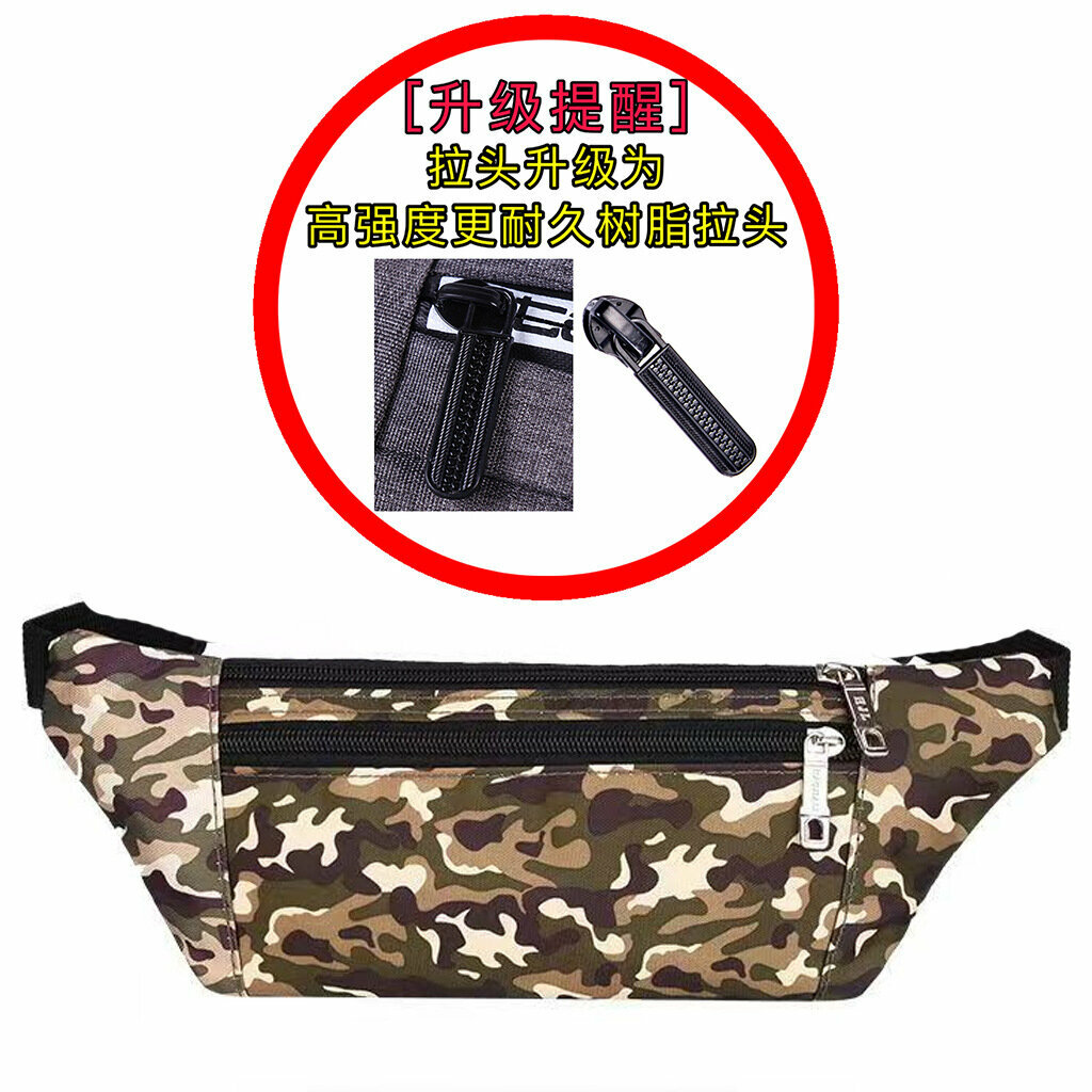 Оптовая продажа от производителя: облегающая поясная сумка, камуфляжная, клетчатая, однотонная, простой кошелек, спортивный невидимый легкий портативный кошелек для монет.