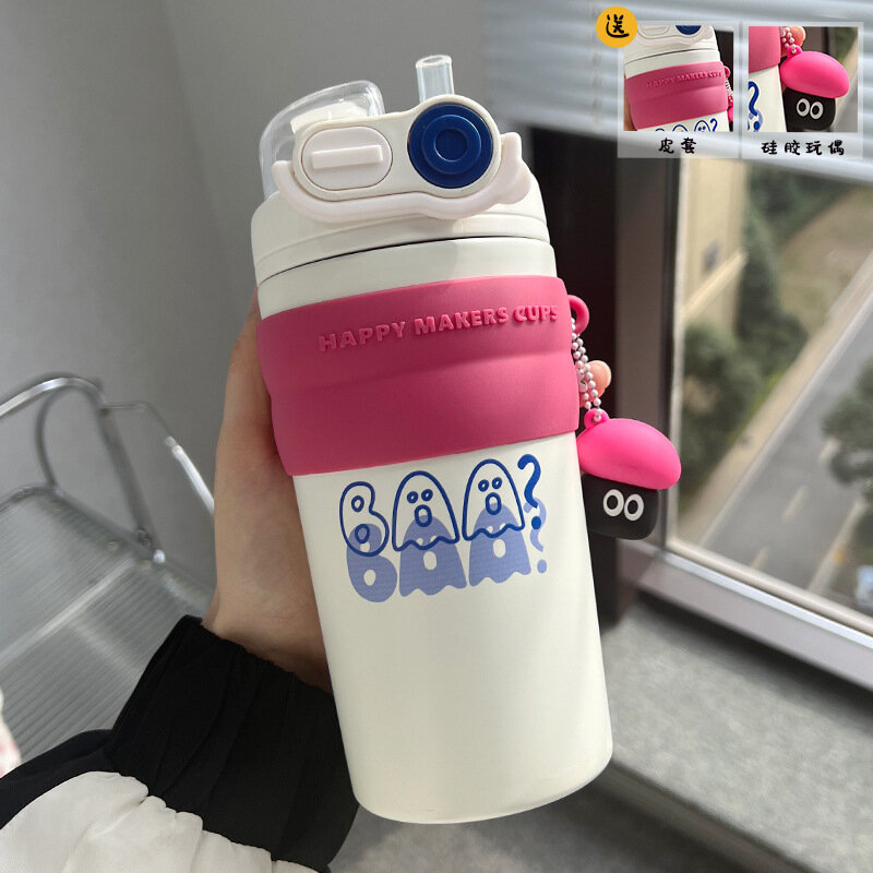 Термос-кружка для девочек, большая емкость, стильная кружка с трубочкой, новая модель 2025 года, термос-кружка для кофе из нержавеющей стали.