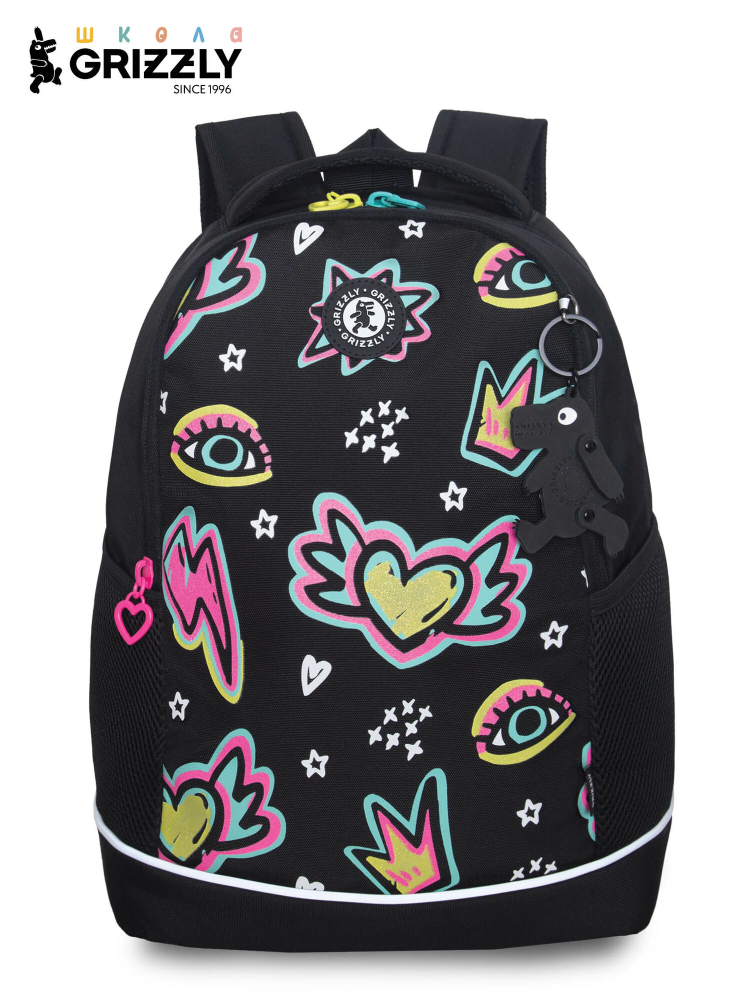 Рюкзак школьный GRIZZLY с карманом для ноутбука 13", жесткой спинкой, двумя отделениями, для девочки RG-663-14/1