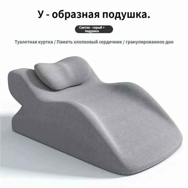 Подушка с функцией подъема ягодиц