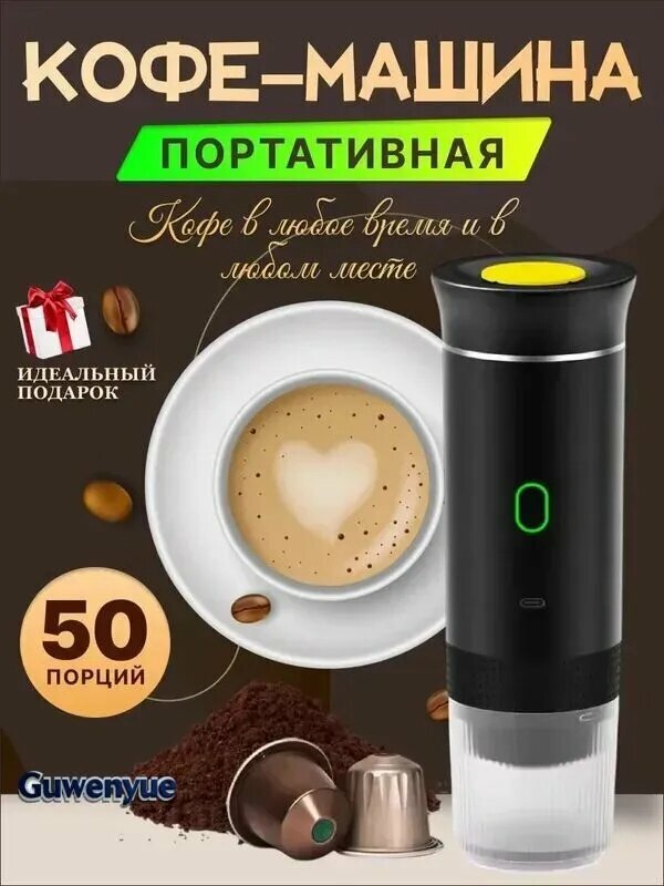 Bosch Кофеварка капельная SG-262, черный