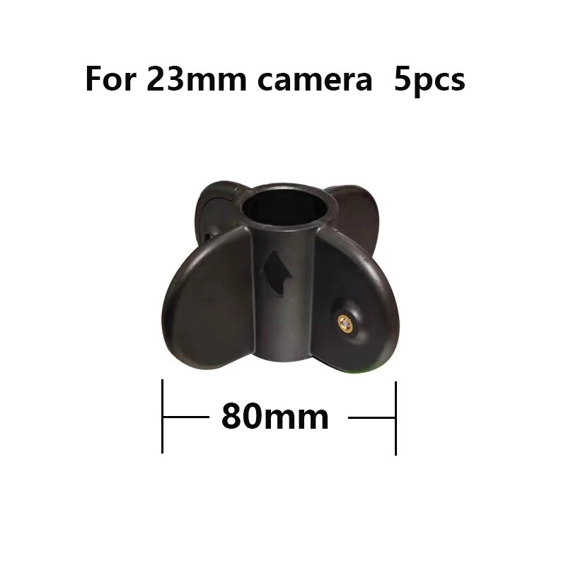 Защитный кожух для камеры 23mm, 5шт, 80mm