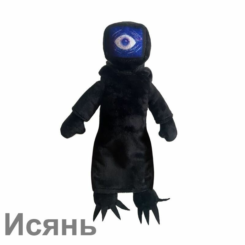 Мягкая игрушка Время игры с Поппи 4 Врач / Poppy Playtime 4 Doctor