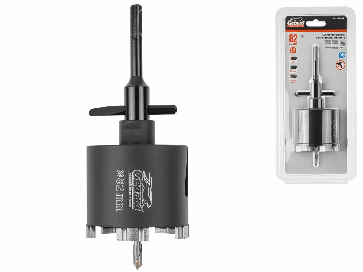 Коронка алмазная 82 мм по железобетону безударная GEPARD (GP2079-82)