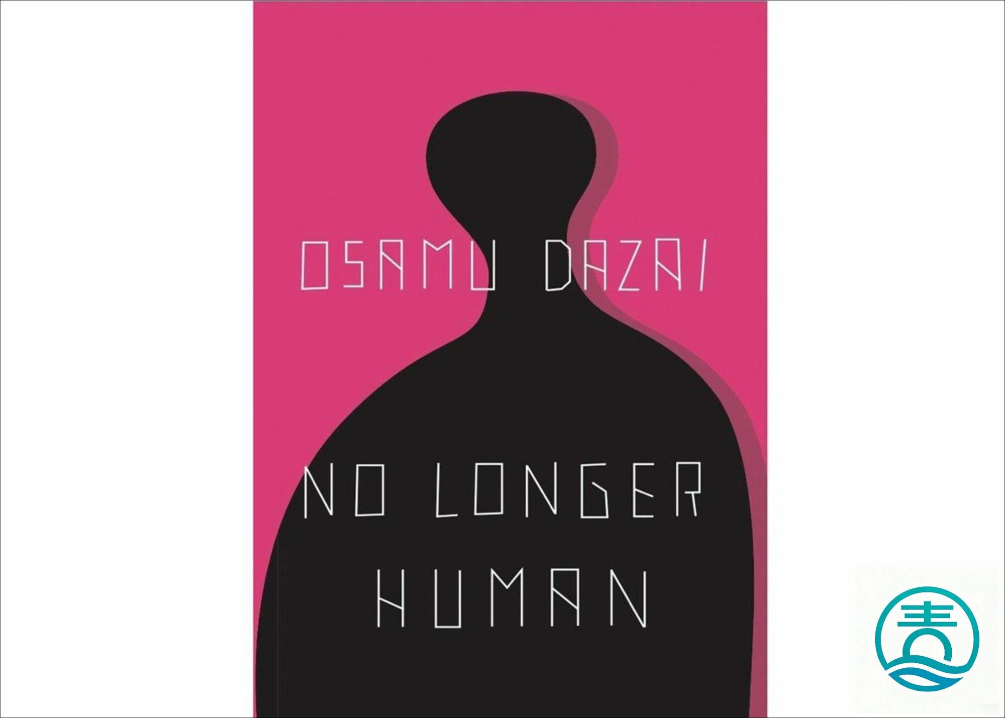 NO LONGER HUMAN - Osamu Dazai