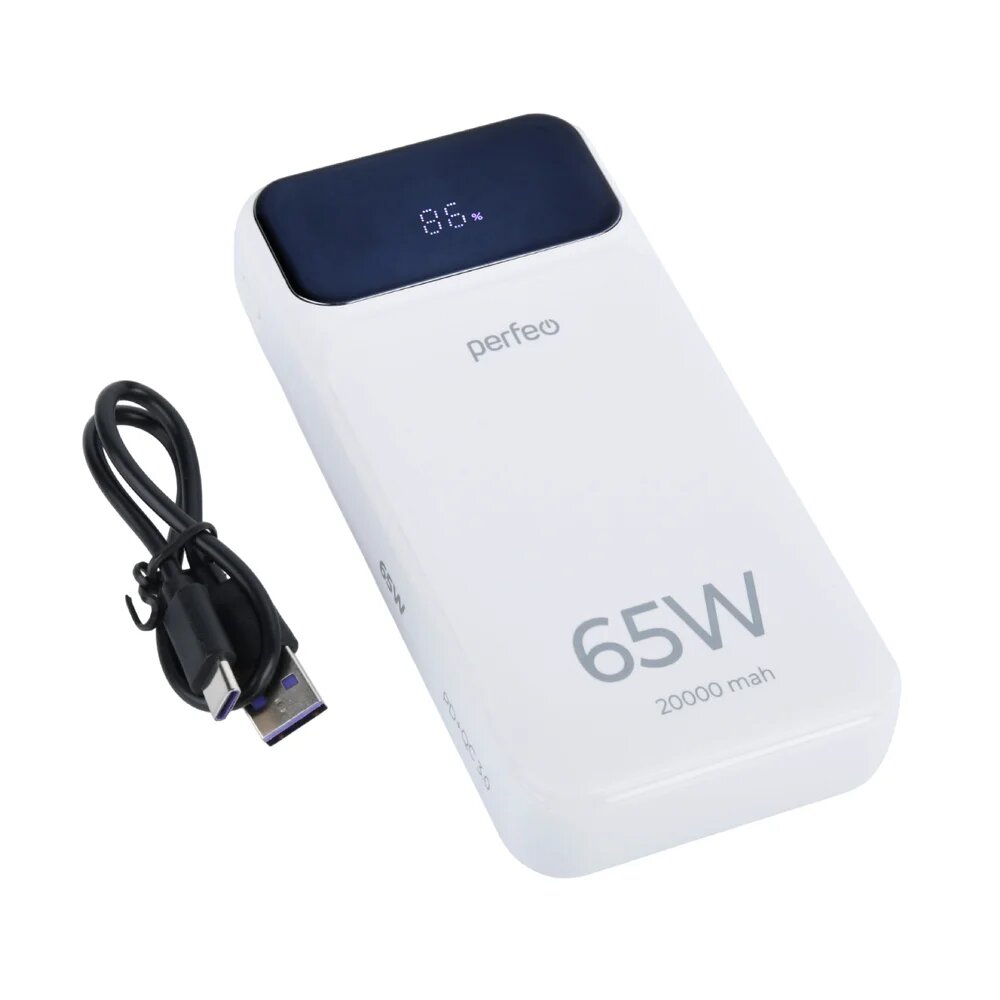 Повербанк Power bank для телефона LAPTOP 65W 20000 mAh