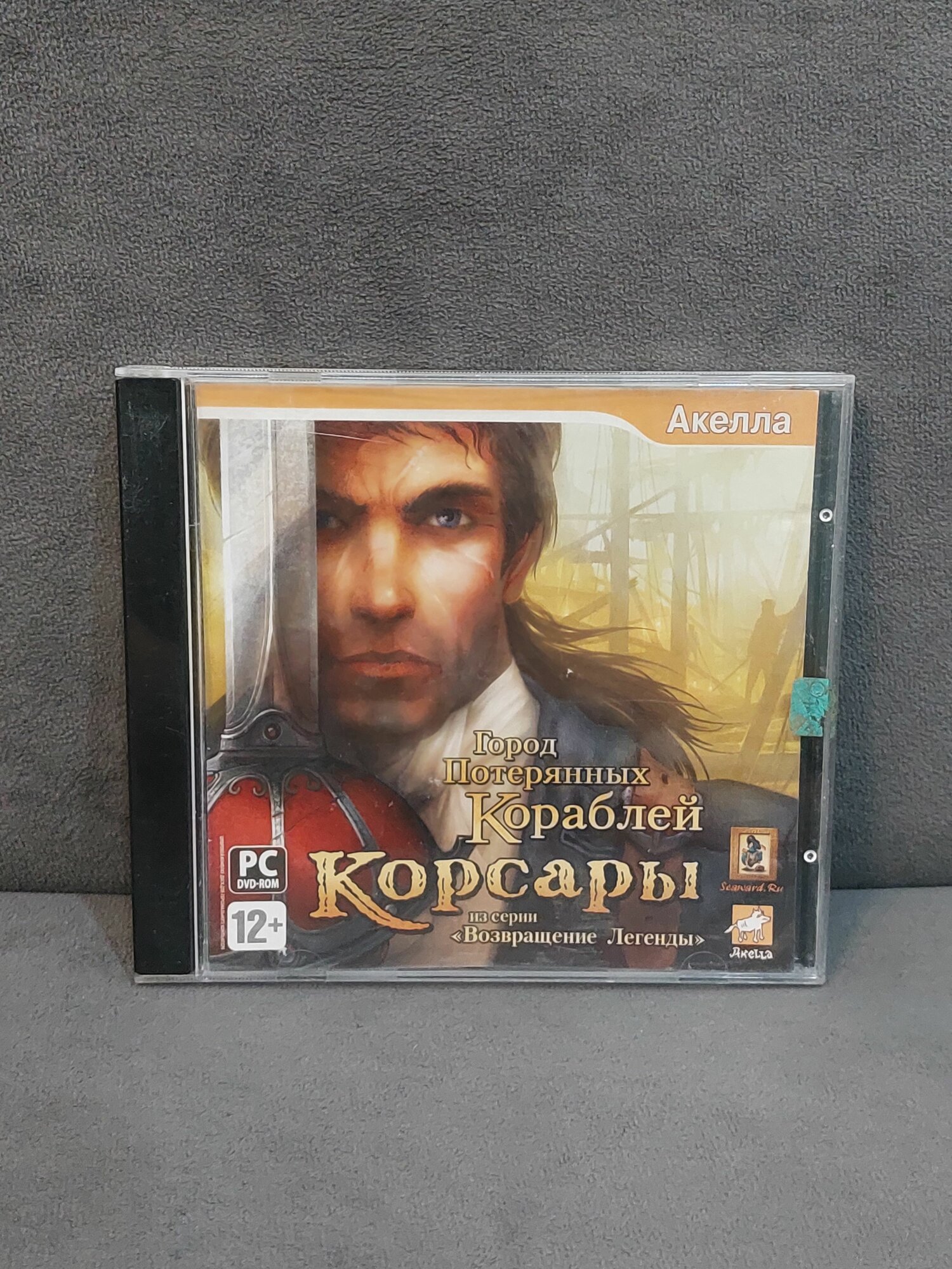 Видеоигра Корсары. Город потерянных кораблей PC