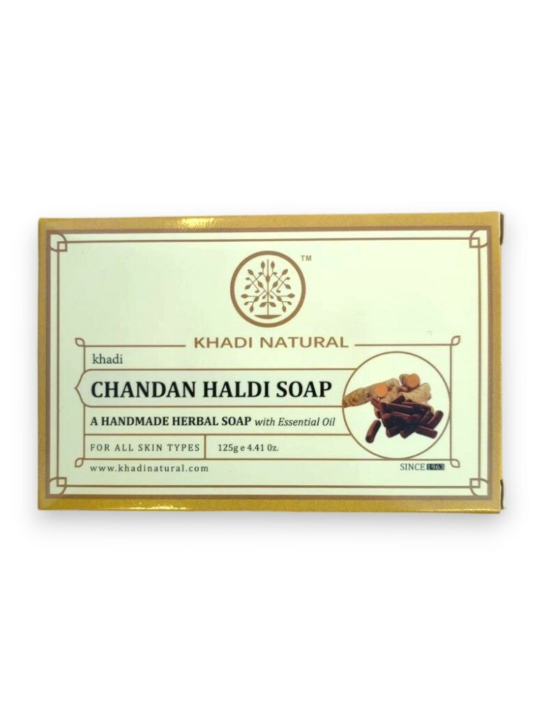 CHANDAN HALDI Handmade Herbal Soap With Essential Oils, Khadi Natural (сандал куркума, Мыло ручной работы с эфирными маслами, Кхади), в коробочке 125 г.