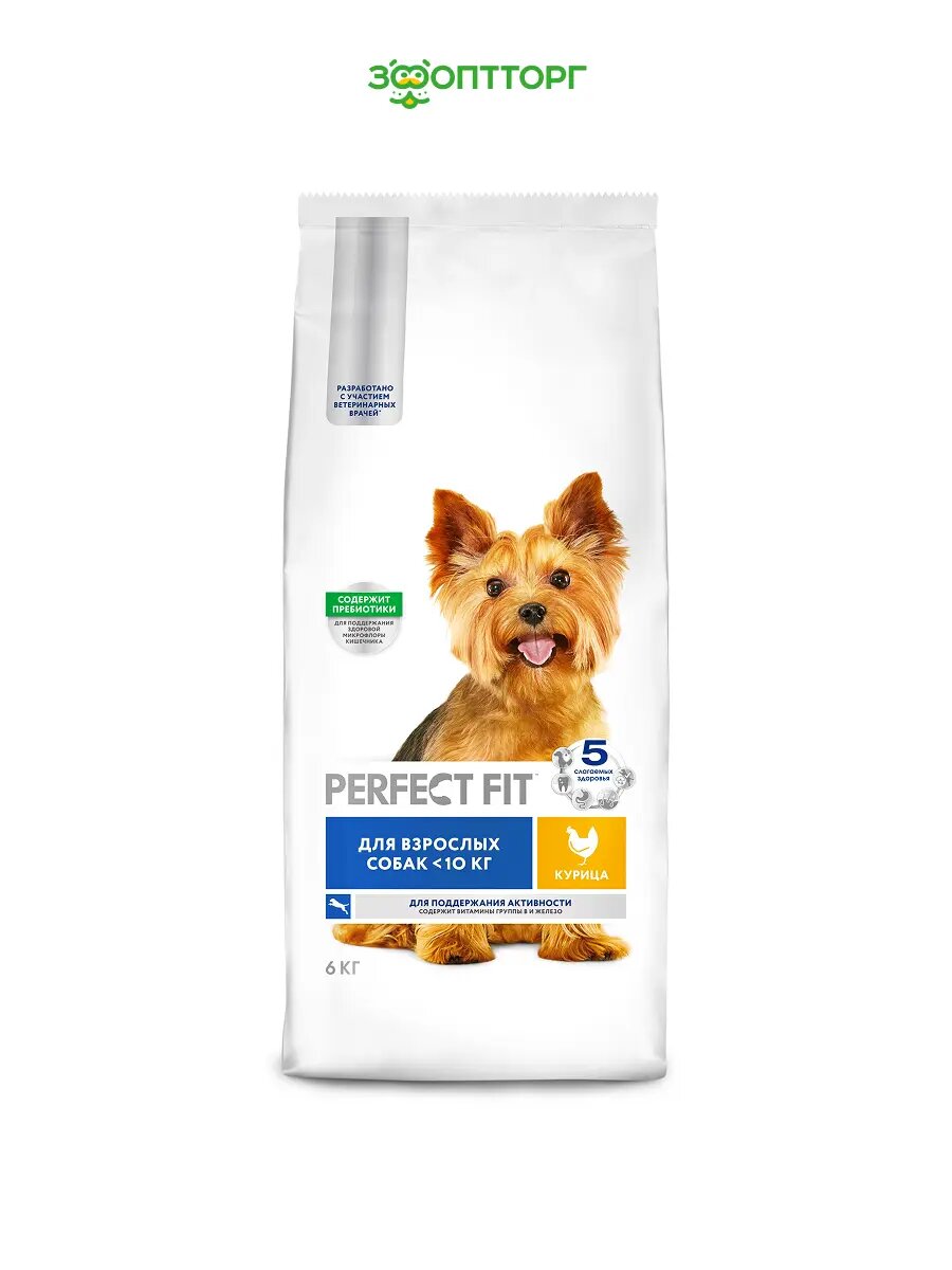 Сухой корм Perfect Fit для взрослых собак мелких пород, Курица, 6 кг.