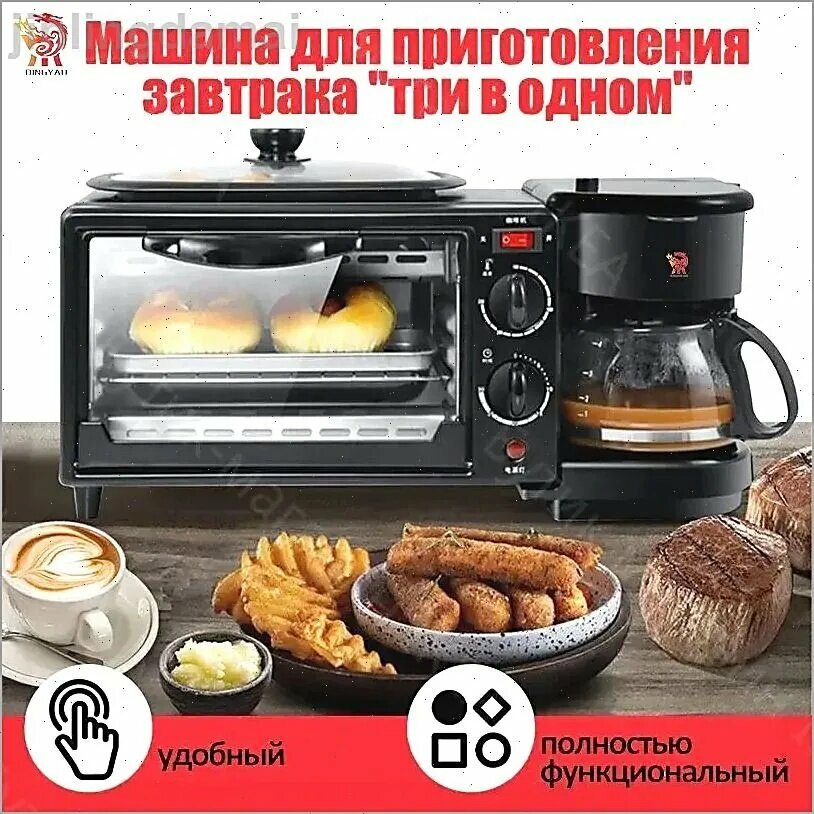 Мини-печь 8GE5Qi-gwOs, черный