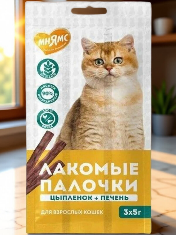 Лакомство для кошек Мнямс лакомые палочки для кошек из цыпленка и печени 3х5 г, 1 уп