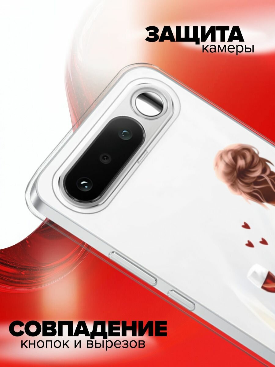 Силиконовый чехол на Realme 16 / Реалми 16 с принтом Модница — фото 1
